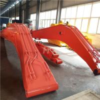 China Custom Long Reach Excavator Boom Arm Multifunctional Durable Heavy Duty for Large Small Excavators Supplier for sale