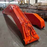 China Customizable Long Reach Arm and Boom for   330 Excavator Heavy Duty Extended Reach Attachment Supplier for sale