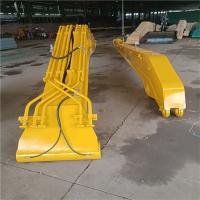 China Custom Excavator Long Reach Boom Arm Extension for River Dredging Waterway Maintenance Hydraulic Arm Supplier for sale