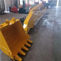 China Custom Excavator Long Reach Boom Arm Extension for River Dredging Waterway Maintenance Hydraulic Arm Supplier for sale