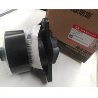 China Engine Water Pump C5402699 Cooling Pump Circulation Pump for Komatsu PC300-7 PC350-7 PC360-7 6D114  C8.3L 6CT Excavator Part for sale
