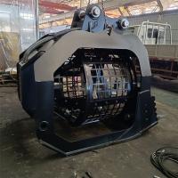 China Customized Hydraulic Rotary Screening Bucket Fine Sieve Excavator Bucket Material Processing Sorting Attachment for Construction Supplier for sale