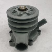 China Water Pump 2510093G00 D6BT D6BR Engine R200-3 R200-5 R220-5 Excavator Cooling System Spare Part Supplier for sale