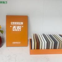 China Customizable Aluminium Honeycomb Sandwich Panel For Architecture Transportation for sale