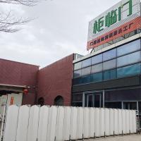 China Aluminum Wood Composite Honeycomb Panels Recycling Eco Friendly For Ceiling for sale