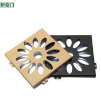 China Perforated Aluminum Sheet Panel Recyclable Architectural Cladding Panels for sale
