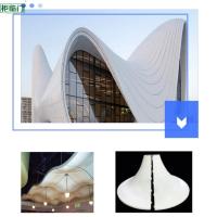 China Hyperbolic Aluminum Decorative Sheet Panel For Indoor Wall Outdoor Facade for sale