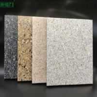 China Stone Pattern Aluminum Curtain Panel Waterproof Weather Resistant For Decoration for sale