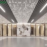 China Starry Sky Interior Aluminum Ceiling Panel For Building Decoration for sale