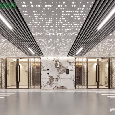 China Starry Sky Interior Aluminum Ceiling Panel For Building Decoration for sale