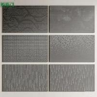 China Starry Sky Interior Aluminum Ceiling Panel For Building Decoration for sale