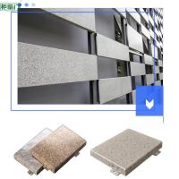 China Stone Pattern Aluminum Curtain Panel Waterproof Weather Resistant For Decoration for sale