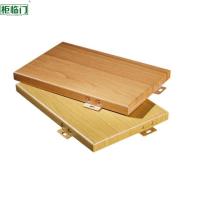 China Wood Grain Aluminum Sheet Panel Long Lasting Corrosion Resistant for sale