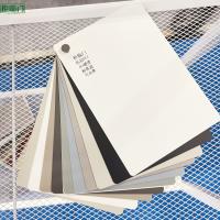 China Interior Decorative Wood Aluminum Composite Panel Customized Color for sale