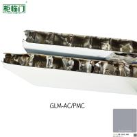 China Residential Aluminum Ceiling Panel Waterproof Full Recyclability Fitting Numerous Scenarios for sale