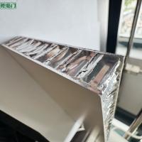 China Durable Aluminum Honeycomb Plate Corrosion Resistance Zero Formaldehyde for sale