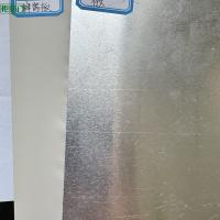 China Eco Friendly Aluminum Honeycomb Plate With Sound Heat Insulation for sale
