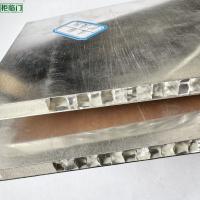 China 6mm - 50mm Thickness Aluminum Honeycomb Panel For Commercial Public Areas for sale