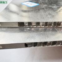 China Fireproof Aluminium Composite Wall Panel Anti Corrosion Insect Proof for sale