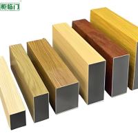 China Rectangular /  Square 6061 6063 Aluminum Hollow Tube For Building Decoration for sale