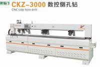 China Multifunctional Three Axis CNC Side Hole Drilling Machine for sale