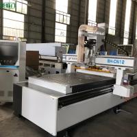 China 3 Meter Straight Line Cutting Machine 1500W High Precision for sale