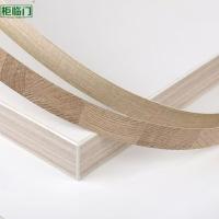China PVC/ABS Edge Banding For Furniture Cabinets Custom Color And Size for sale