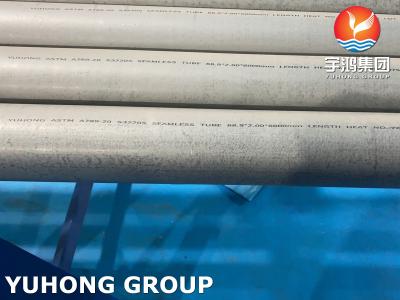 China ASTM A789 S32205 Duplex Steel Heat Exchanger Tube for sale