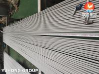 China Stainless Steel ASTM A213 TP304H Heat Exchanger Tube Cooling Heating for sale