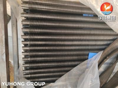 China Embedded Fin Tube, ASTM A179 Aluminium Strip Al1060 For Air Cooled Heat Exchanger for sale