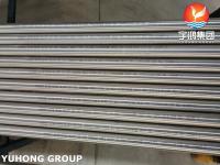 China ASTM B729 Alloy 20 Seamless Tubes Corrosion-Resistant Cold-Drawn Tubes for Heat Exchangers Boilers for sale