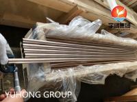 China ASTM B111 C70600 Seamless Copper Alloy Tubes for Heat Exchangers Boilers Marine Systems for sale