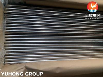 China ASTM B111 C71500 Seamless Copper Alloy Tubes Superior Heat Transfer Saltwater Resistance for Heat Exchangers Boilers and Marine Systems for sale