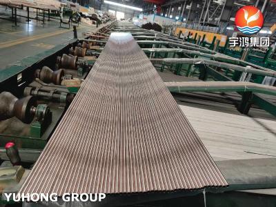 China ASTM B111 C70600 Copper Nickle 90/10 Seamless Tube For Heat Exchanger Condenser for sale