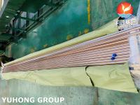China ASTM B111 C70600 Cu 90%Ni 10% Copper Nickel Seamless Tubes For Electric Power Plant for sale