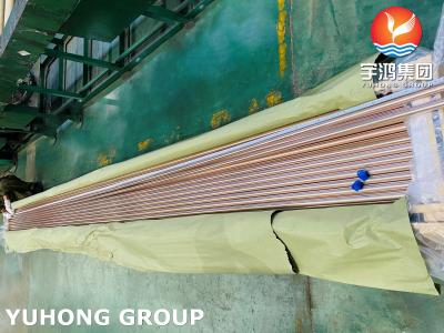 China ASTM B111 C70600 Cu 90%Ni 10% Copper Nickel Seamless Tubes For Electric Power Plant for sale