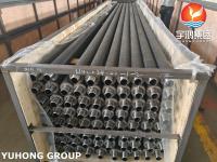 China Serrated Fin Tube Carbon Steel ASME SA192 CS Fin Strip For Convection tube for sale