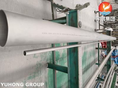 China ASTM A790 S32750 Super Duplex Seamless Boiler Tube High Corrosion Pressure Resistance for sale