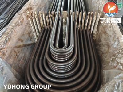 China ASTM A179 Carbon Steel Seamless Tube U Bend For Heat Exchanger for sale