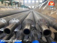 China Embedded G Fin Tube StainlessSteel Seamless Tube ASTM A213 TP316L With Aluminum 1060 For Heat Exchangers And AirCoolers for sale