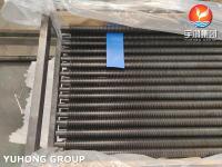 China ASTM A179 Carbon Steel Seamless Tube Embedded Fin Tube With Aluminium Strip for sale
