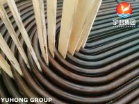 China ASME SA179 Carbon Steel U Bend Boiler Tube for Heat Exchangers for sale