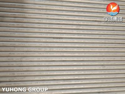 China ASTM A789 S32750 Duplex Stainless Steel Seamless Tube for sale