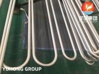 China ASTM B444 Alloy 625 N06625 Seamless U Bend Tube For Refining Heat Exchangers for sale