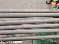China DIN EN10216-5 1.4404 D2T1 Seamless Tube for Heat Exchangers in Fossil Fuel Plant for sale