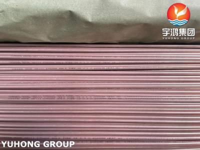 China ASTM B111 C70600 O61 CuNi 90/10 Copper Nickel Seamless Tube Heat Exchanger Tube for sale