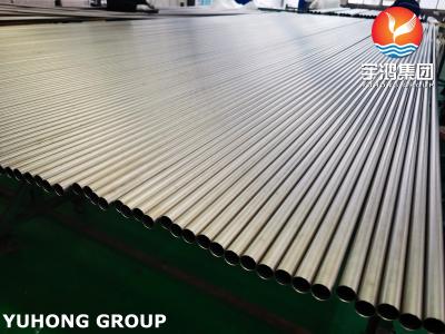 China ASME SB338 R50400 SMLS Titanium Bright Tube for Heat Exchanger and Marine Engineering for sale