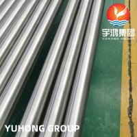 China ASTM B861 GR.2 UNS R50400 Titanium Unalloyed Pipe For High Corrosion Resistance for sale