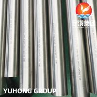 China ASTM B861 GR.2 UNS R50400 Titanium Unalloyed Pipe For High Corrosion Resistance for sale