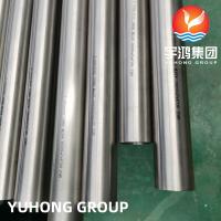 China ASTM B861 GR.2 UNS R50400 Titanium Unalloyed Pipe For High Corrosion Resistance for sale